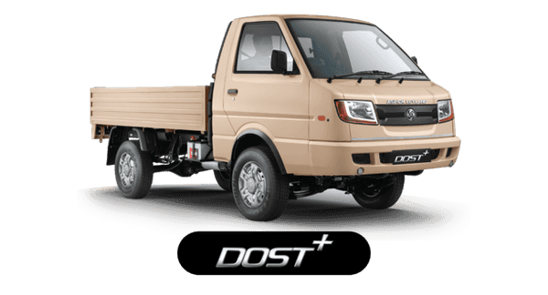 City Wheels | Ashok Leyland Showroom in Raipur