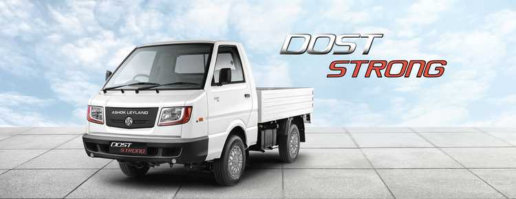 City Wheels | Ashok Leyland Showroom in Raipur